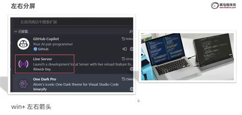 Javascript基础（day01letconst变量、数据类型、es6模板字符串）代码let Csdn博客