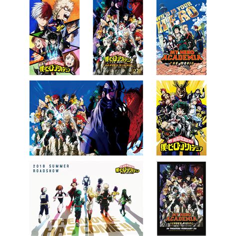 아트판다 나의 히어로 아카데미아 포스터제작 브로마이드 A1 A2 A3인쇄 포스터출력 14종 위시버킷