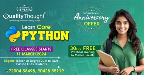free python course training 1st floor c m complex no 1 trarmani