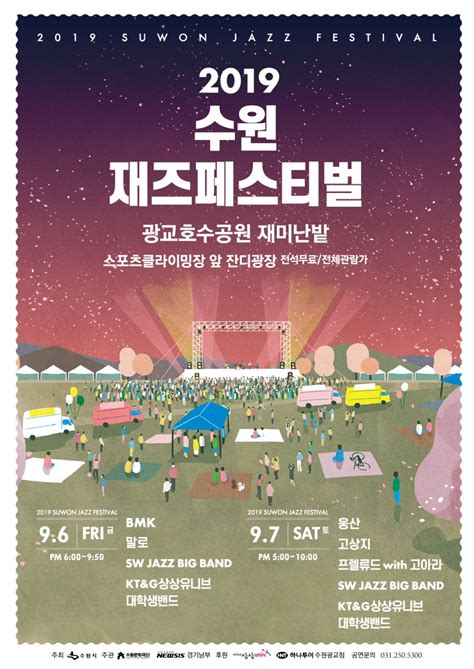 Graphic Design Branding Graphic Design Posters Logo Design Flyer