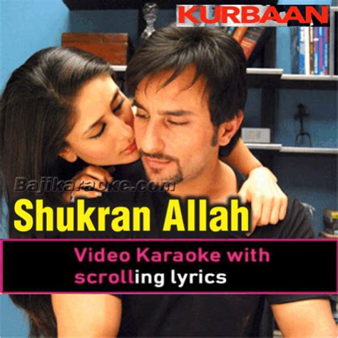 Shukran Allah Video Karaoke Lyrics Sonu Nigam Shreya Ghoshal