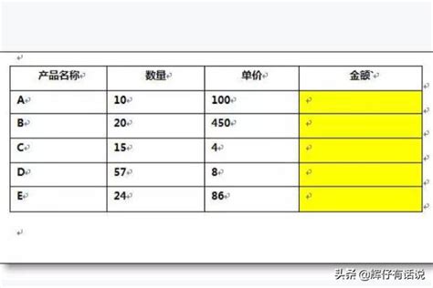 Mysql Insert插入操作的3个小技巧分享 装机技巧 大漠游侠网