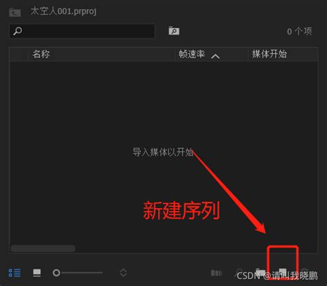 Esp32 Lvgl81 实现太空人显示（29）lvgl 太空人 Csdn博客