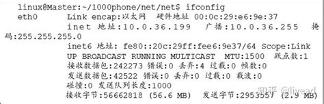 Linux高级系统编程网络高级编程 知乎