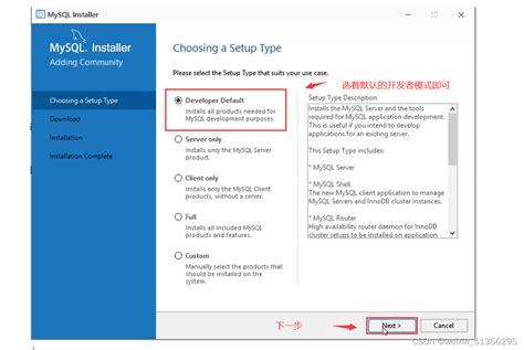 Mysql数据库mysql数据库 Csdn Csdn博客