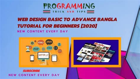 ledp lot 4 web design and development course class no 07 part 02