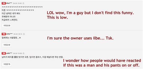 Korean Restaurant Under Fire For Its Ridiculously Sexy Store Hours Sign