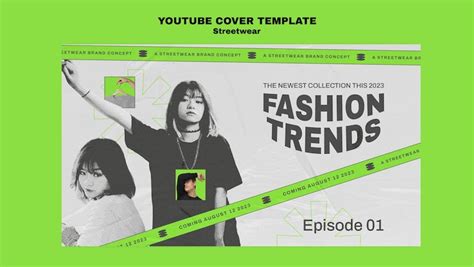 스트리트 템플릿 디자인 무료 Psd 파일