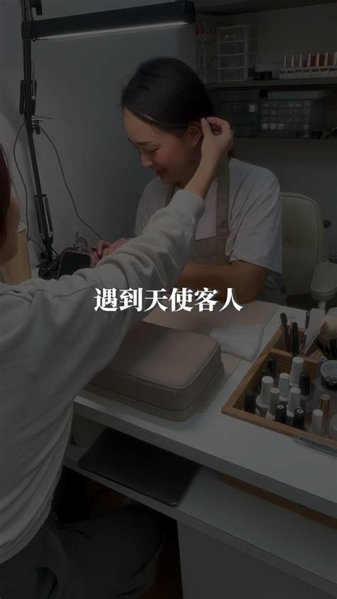 Hui Hsuan Chen 我的天使客人😍😍😍 懶媽媽日常 美甲師日常 天使客人 Hannails Instagram