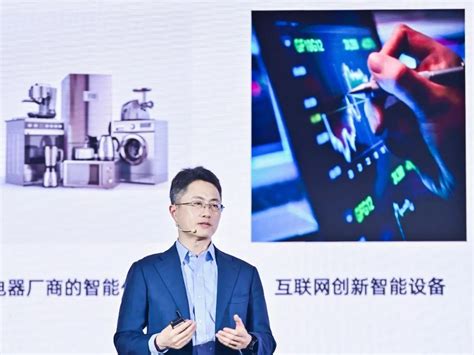 阿里云推全新iot解决方案 可帮消费电子应用开发效率提升70 ！！！！！！ 脉脉