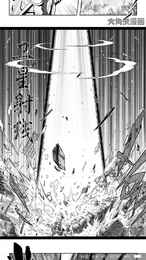 花瓣灵感详情页 花瓣网