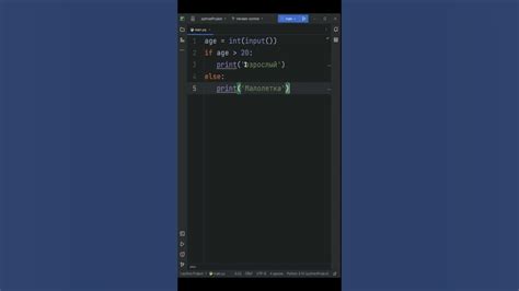 СМОЖЕШЬ РЕШИТЬ ЭТУ ЗАДАЧУ В ОДНУ СТРОКУ НА Python Youtube