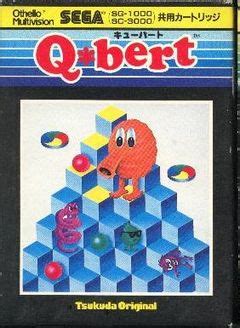 Qbertversions — Strategywiki Strategy Guide And Game Reference Wiki