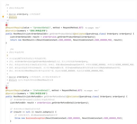 Spring Boot 集成实战：ai 工具如何自动生成完整微服务模块eclipse 集成飞算javaai Csdn博客