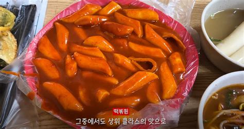 오류안내 페이지 오데 ode kr 라이더 정보공유