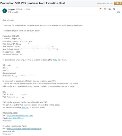 如何免费申请一台永久vps服务器 免费服务器申请 蓝大富博客