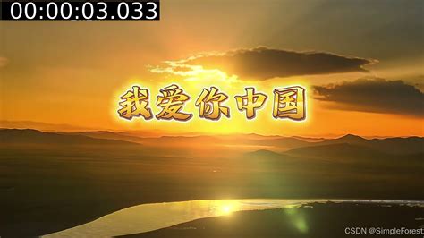 ffmpeg 添加毫秒时间戳 ffmpeg 添加时间戳 csdn博客