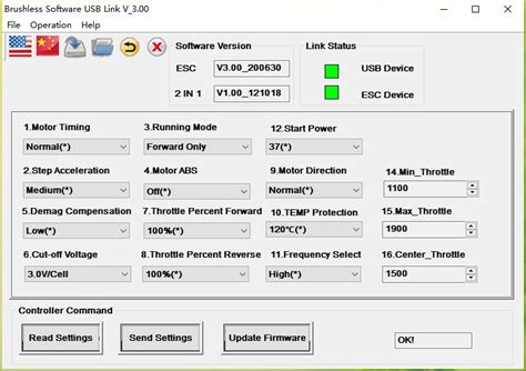 Strange Motor Behavior Electronics ESC Remote Batteries FOIL Zone