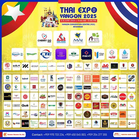 Thai Expo Yangon 2025 Yangon Convention Centre