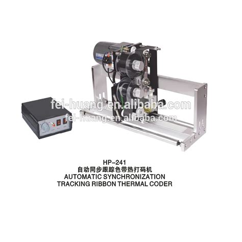 Hp Electric Pneumatic Hot Stamp Coding Ribbon Machine Buy Pneumatic Printing Machine