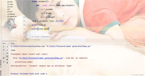 Python 面向对象——2类与对象实例属性补充解释，self的作用等