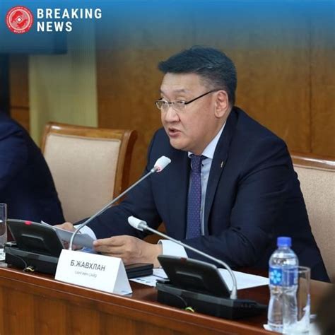 2023 ОНД ХӨРӨНГИЙН ЗАХ ЗЭЭЛИЙН ТААТАЙ ОРЧНЫГ БҮРДҮҮЛЭХ ЗАСГИЙН ГАЗРЫН БОДЛОГО ЧИГЛЭЛИЙГ