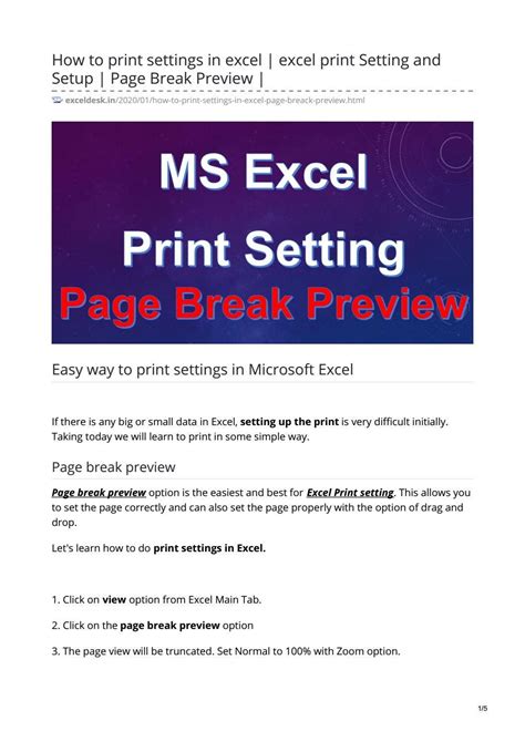 How To Print Settings In Excel Excel Print Setting And Setup Page