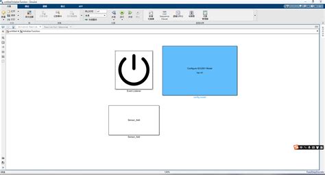 Simulink编程：利用if Else模型实现读取传感器自动控制继电器