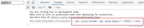第三十九篇 自定义指令 Directive自定义指令报错directive Is Not A Function Csdn博客