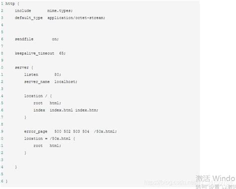 Nginx 常用的命令和配置文件nginx文件命令 Csdn博客 Nginx 常用的命令和配置文件nginx文件命令 Csdn博客