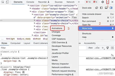 chrome跳转新页面自动打开devtools调试工具的方法例子解析 auto open devtools for popups csdn博客