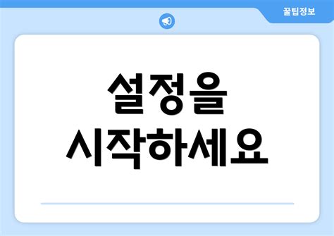 Sl C433w 드라이버 설치 5단계 가이드 오늘 올라온 최신 정보