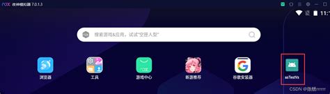 React Native As实现简易本地视频播放器react Native 视频播放组件 Csdn博客