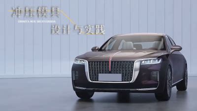 冲压模具设计与实践智慧树网