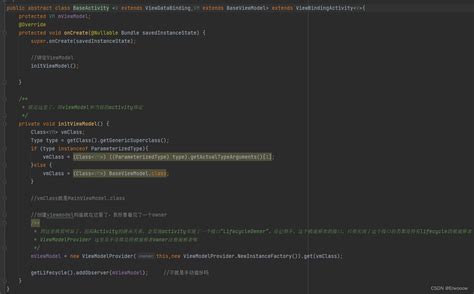 Mvvm的构建（javaandkotlin）kotlin Mvvm Csdn博客