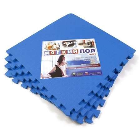 Коврики мягкие Eco cover Мягкий пол Eco Cover 50*50 Голубой купить по ...