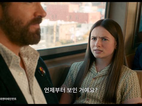 이프 상상의 친구 If 상세정보 씨네21