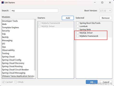 MyBatis 从初识到掌握 CSDN博客