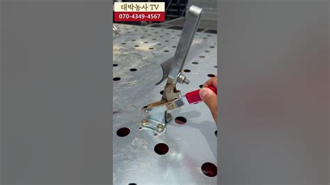 농업용드론 착륙장 랜딩기어 고정장치 편리하고 견고하지만 수정이 필요하겠네요 농업용드론 방제차량 드론착륙장 랜딩기어고정 랜딩기어 드론자격증 Youtube