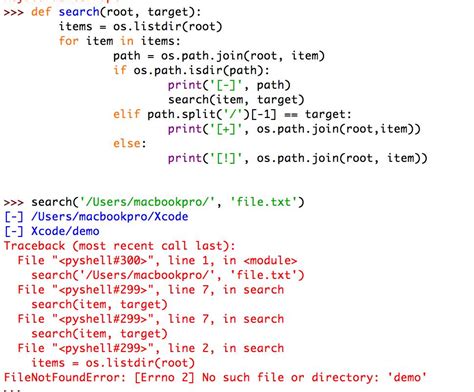 Python递归遍历目录下所有文件查找指定文件 灰信网软件开发博客聚合