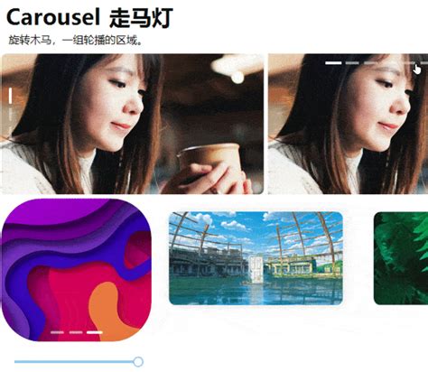 C Winform Ui Ant Design 50 设计语言 Csdn博客