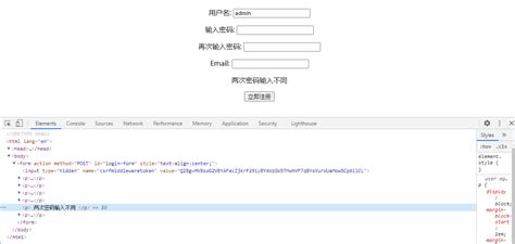 Python测试开发django 106form表单中局部钩子clean和全局钩子校验 Csdn博客