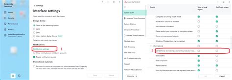 Self Defense Restricted Access To The Protected Resource Alert Kaspersky Free Kaspersky