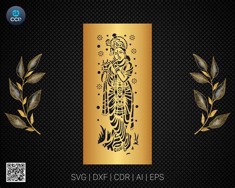 Buy Krishna Lord Krishna Indian God Krishna Wall Decor Laser
