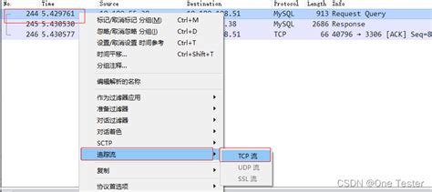 测试踩坑——java13位时间戳处理,别小瞧了“毫秒“老弟 Csdn博客 测试踩坑——java13位时间戳处理,别小瞧了“毫秒“老弟 Csdn博客