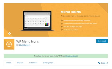 7 Best Elementor Icon Plugins To Elevate Your Web Design HT Mega Blog