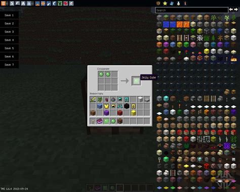 Jelly Cubes For Minecraft