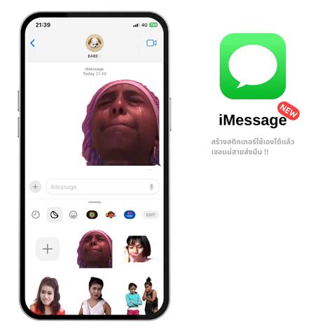 Whats New In Ios17 📱 Gallery Posted By Chooseyouritem Lemon8