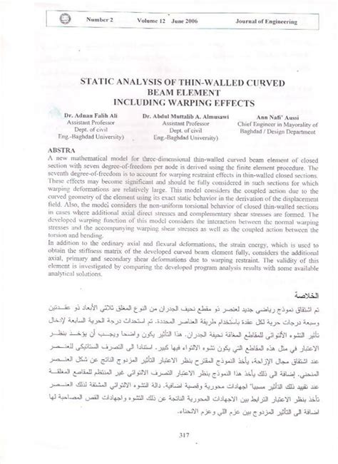 Pdf Static Analysis Of Thin Walled Curved Beam Element Including