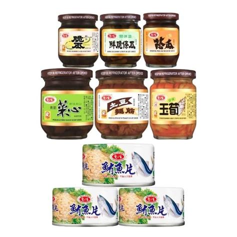 【2026】鮪魚罐頭推薦10款高評價鮪魚罐頭品牌排行 Baliman情報局